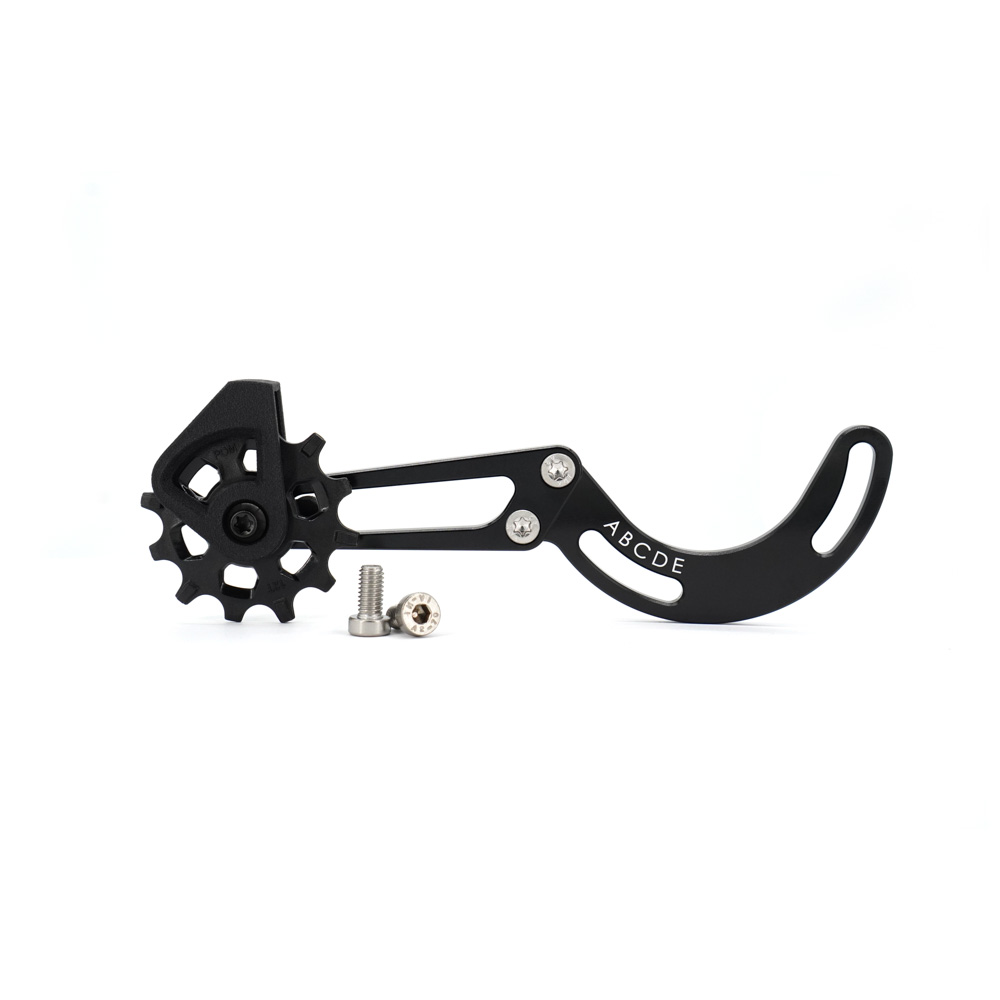 Lower Chainguide Universal HPP | 77designz